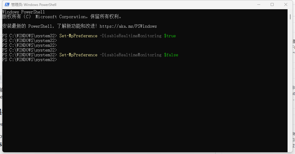 如何临时关闭 Windows Defender 实时保护 | PowerShell 操作指南 - ByteZoneX社区